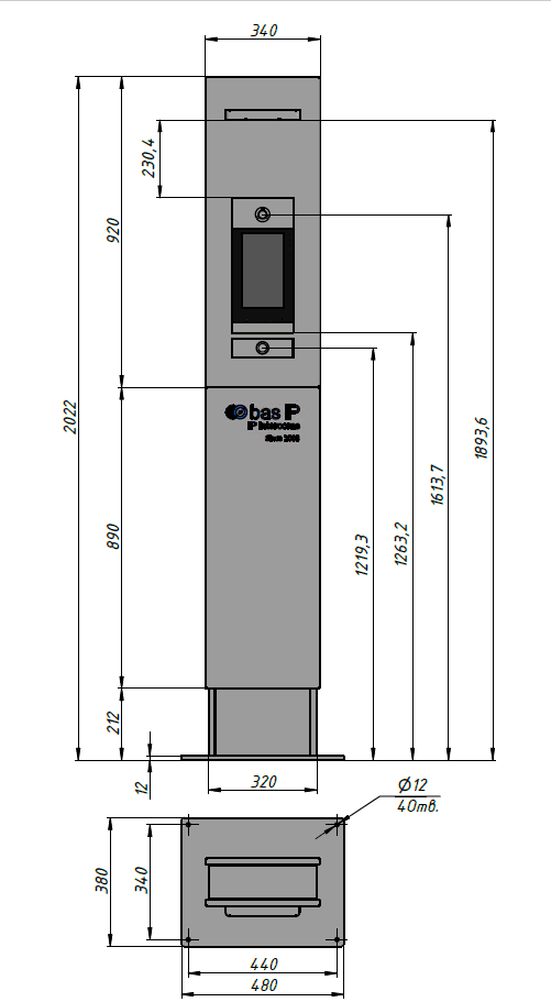 Obelisk | AI Intercom